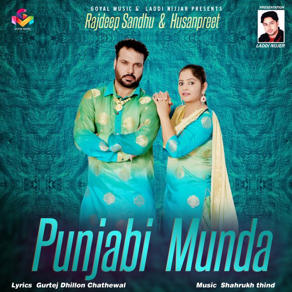 Punjabi Munda, Rajdeep Sandhu - Qobuz