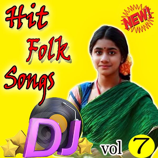 Songs Telugu Download