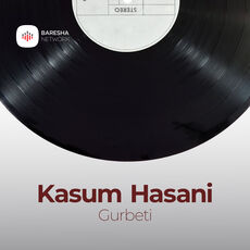 Gurbeti, Kasum Hasani - Qobuz