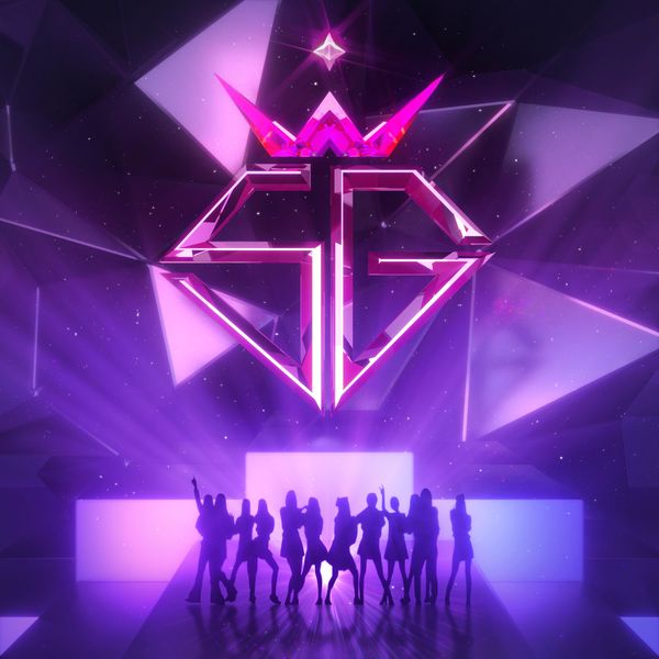 WSG WANNABE 12, WSG WANNABE - Qobuz