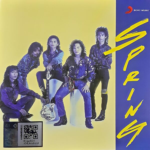 Spring, Spring - Qobuz