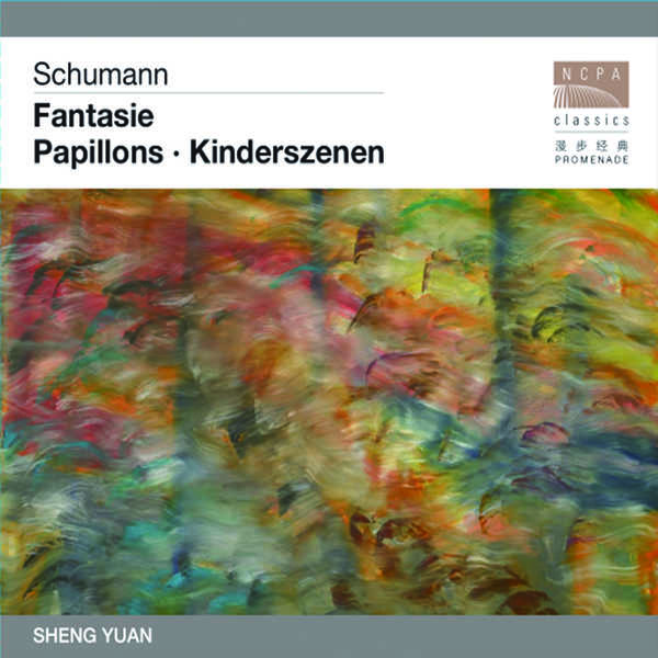 Schumann Piano Masterpieces, Yuan Sheng - Qobuz