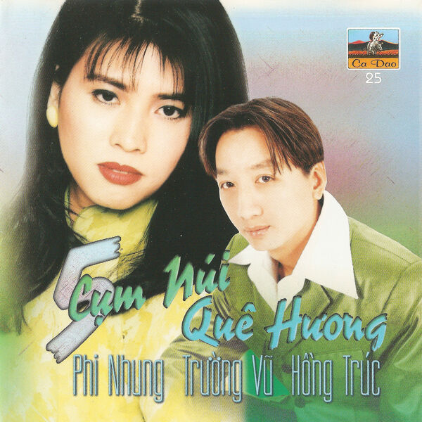 5 Cụm Núi Quê Hương, Truong Vu - Qobuz