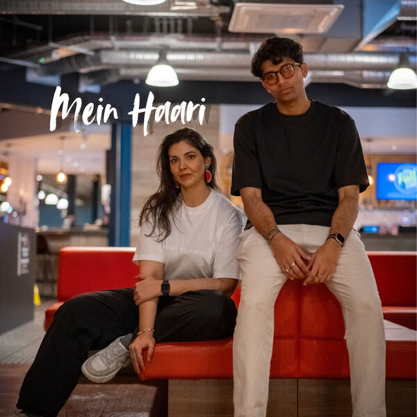 Mein Haari, Maliha J. Khan - Qobuz