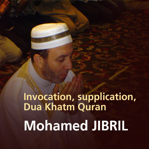 Invocation, supplication, Dua Khatm Quran (Quran - Coran - Islam ...