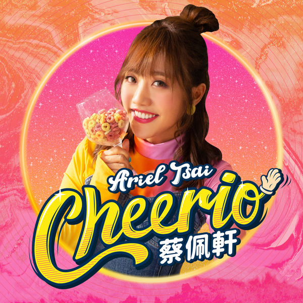 CHEERIO, Ariel Tsai - Qobuz