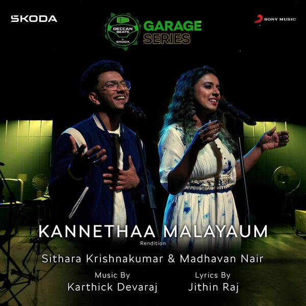 Kannethaa Malayaum (Rendition), Karthick Devaraj - Qobuz