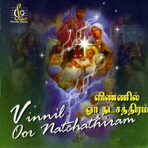 Vinnil Oor Natchathiram, Various Artists - Qobuz