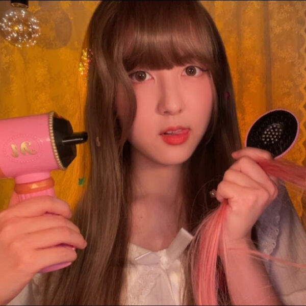 ASMR Doing Your hair with kids princess toy set!, Noah ASMR - Qobuz