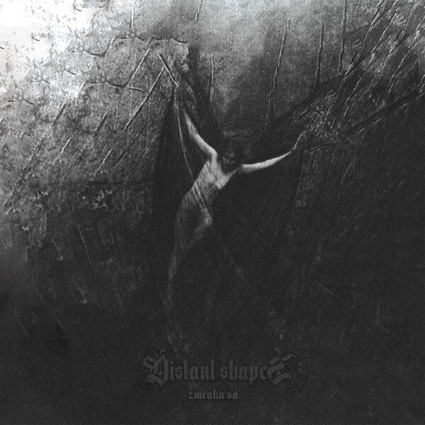 Zmráka Sa, Distant Shapes - Qobuz