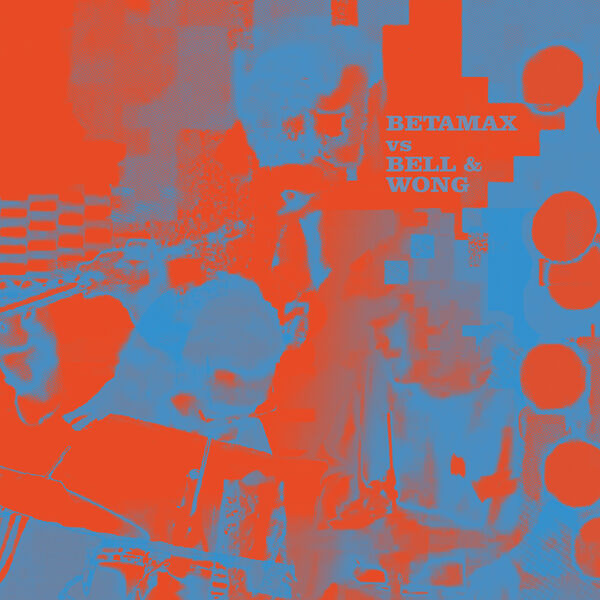 I am curious (indigo), Betamax - Qobuz