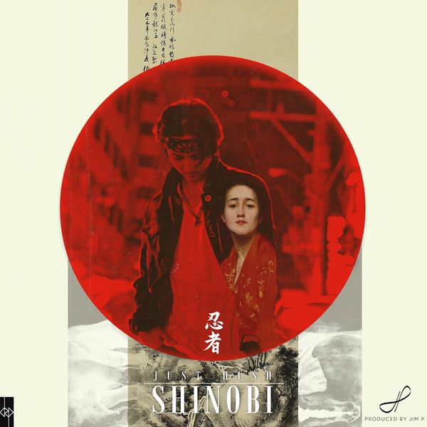 Album Shinobi, Just hush | Qobuz: download and streaming in high quality