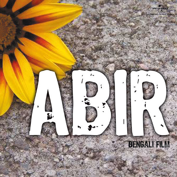 Abir (Abir / Soundtrack Version), Various Artists - Qobuz
