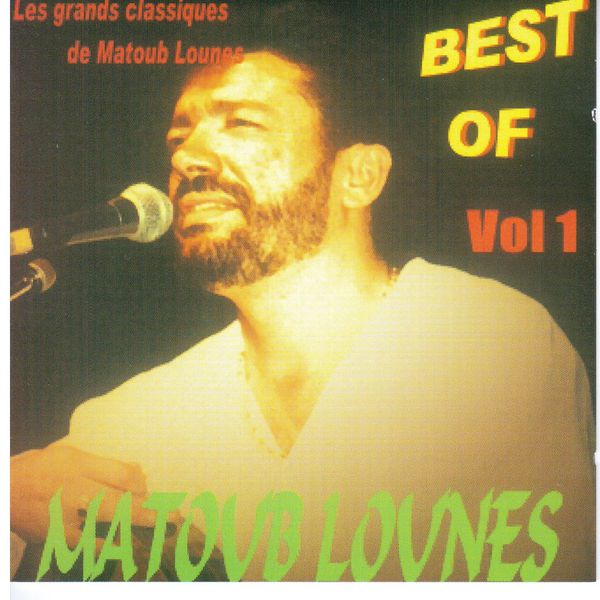 Les grands classiques de Matoub Lounes, Matoub Lounès - Qobuz