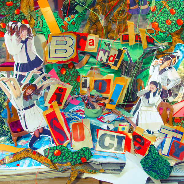 Brand-new idol Society, Bis - Qobuz