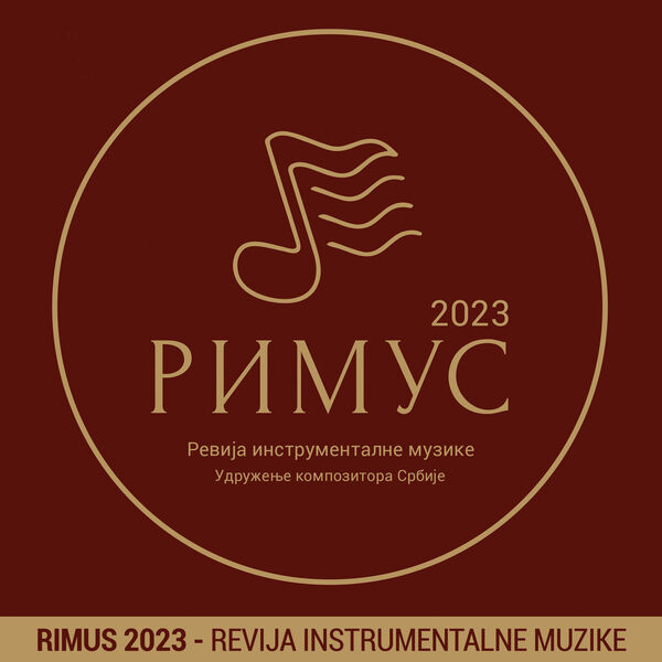 Rimus 2023, Various Artists - Qobuz