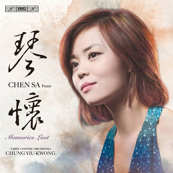 Memories Lost, Various Composers de Sa Chen - Qobuz