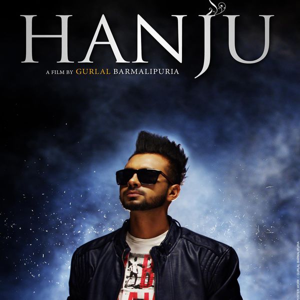 Hanju, Atinder Manak - Qobuz