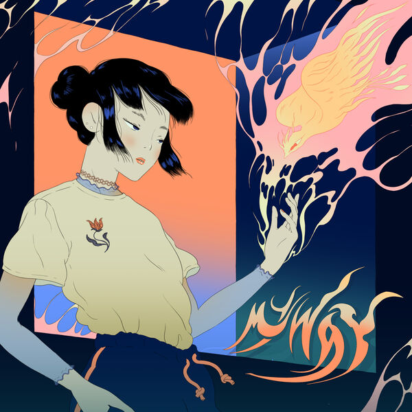 My Way [Single Version], Siamés - Qobuz