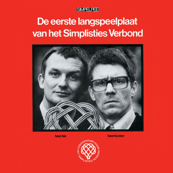 De Eerste Langspeelplaat Van Het Simplisties Verbond, Kees Van Kooten ...