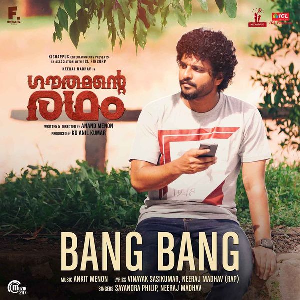 Bang Bang (From "Gauthamante Radham"), Ankit Menon - Qobuz