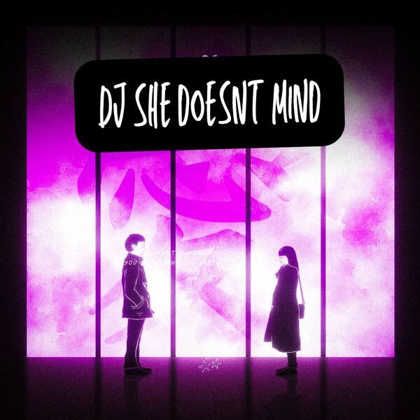 DJ SHE DOESN'T MIND REMIX ins, LUSI GEMOY - Qobuz