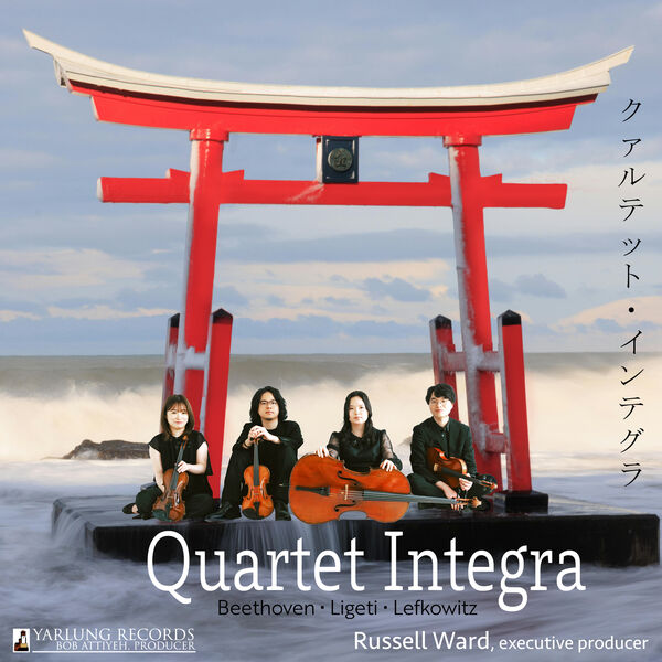 Beethoven, Ligeti & David S. Lefkowitz: String Quartets, Quartet ...