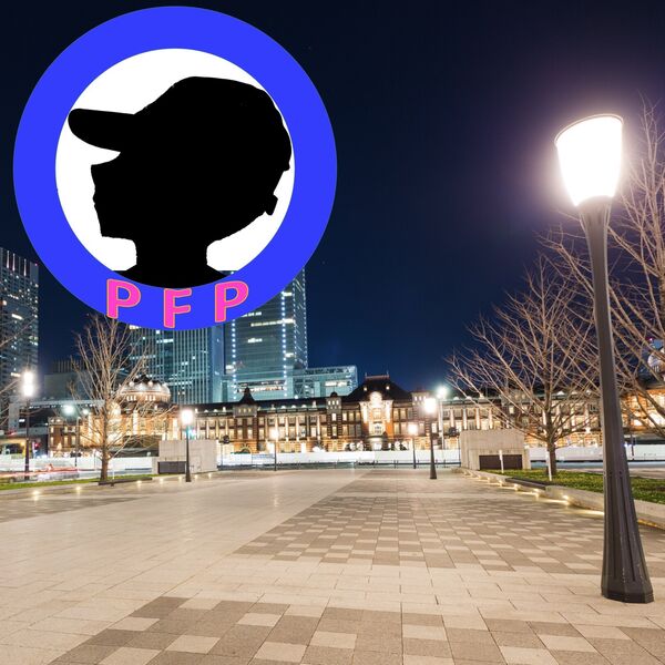 Night Walk, PFP - Qobuz