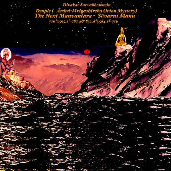 Temple (Ārdrā-Mrigashīrsha Orion Mystery) & The Next Manvantara ...