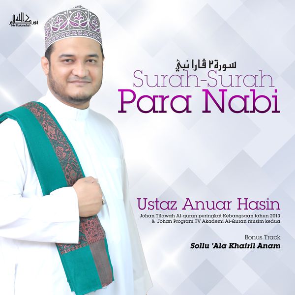 Surah-Surah Para Nabi (Nur Kalamullah), Ustaz Anuar Hasin - Qobuz