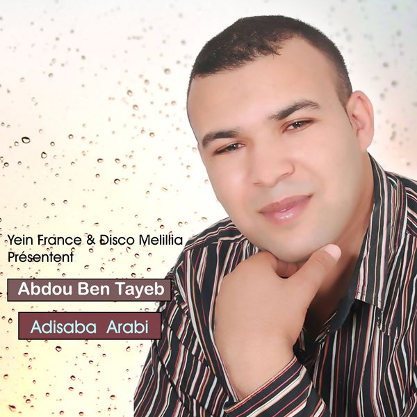 Adisaba Arabi, Abdou Ben Tayeb - Qobuz