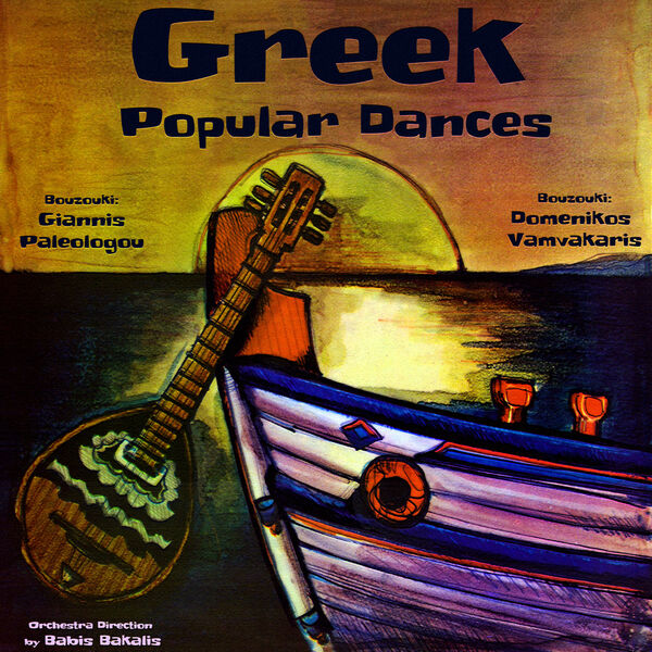 Greek Popular Dances, Giannis Paleologou - Qobuz