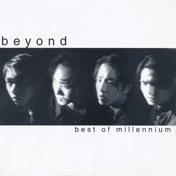 Best Of Millennium, Beyond - Qobuz