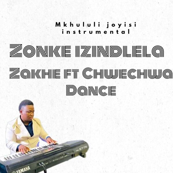 Zonke izindlela zakhe / Chwechwa, Mkhululi joyisi - Qobuz
