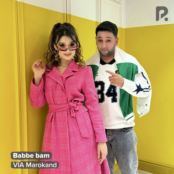 Babbe bam, VIA Marokand - Qobuz