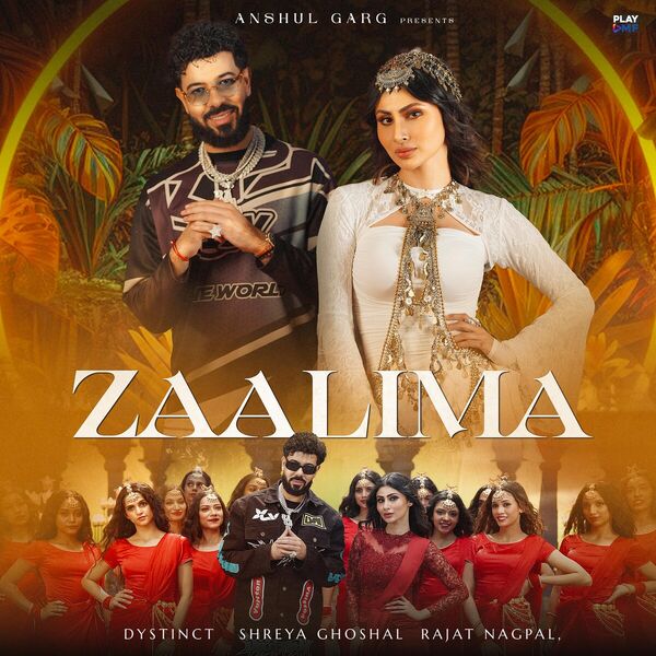 Zaalima, DYSTINCT - Qobuz