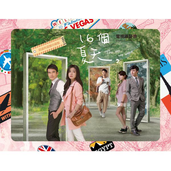 The Way We Were (From "The Way We Were" Original Soundtrack), Various ...