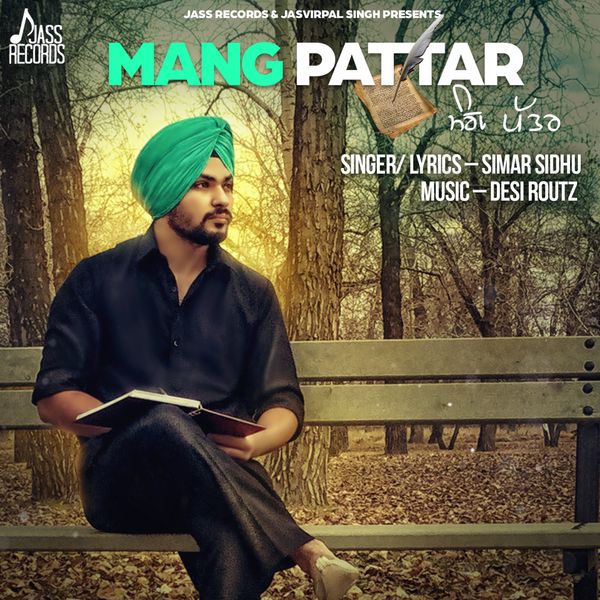 Mang Pattar, Simar Sidhu - Qobuz