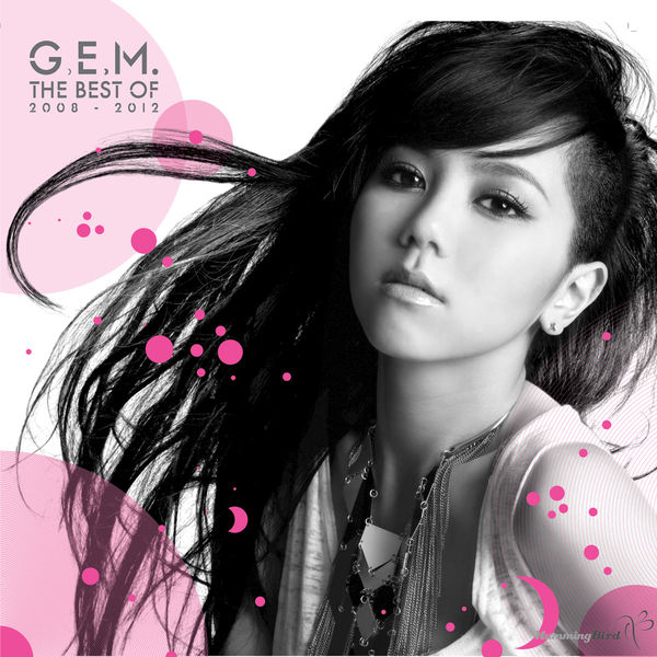 The Best of G.E.M. 2008 - 2012, G.E.M. - Qobuz