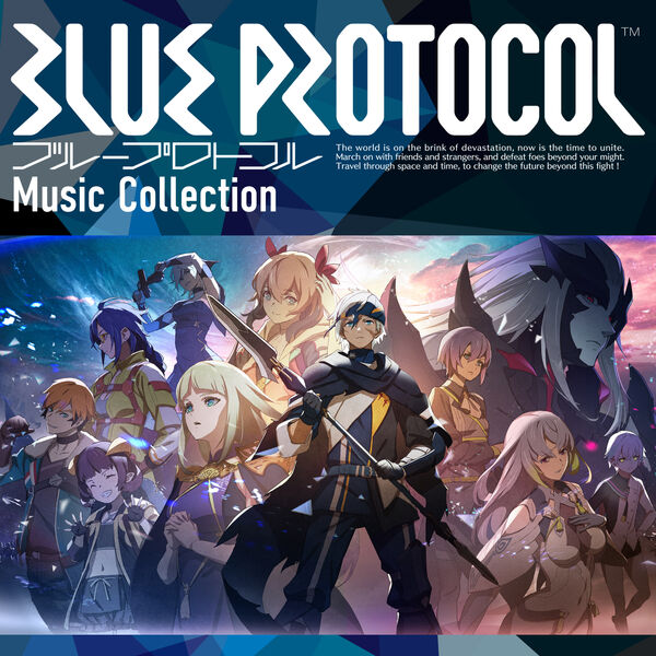 『BLUE PROTOCOL』Music Collection, Various Artists - Qobuz