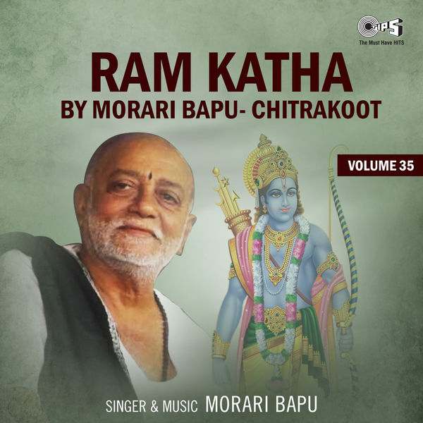 Ram Katha By Morari Bapu Chitrakoot, Vol. 35 (Hanuman Bhajan), Morari ...