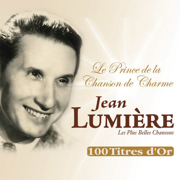 Le prince de la chanson de charme: Les plus belles chansons (100 titres ...