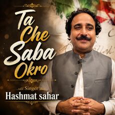 Ta Che Saba Okro, Hashmat Sahar - Qobuz