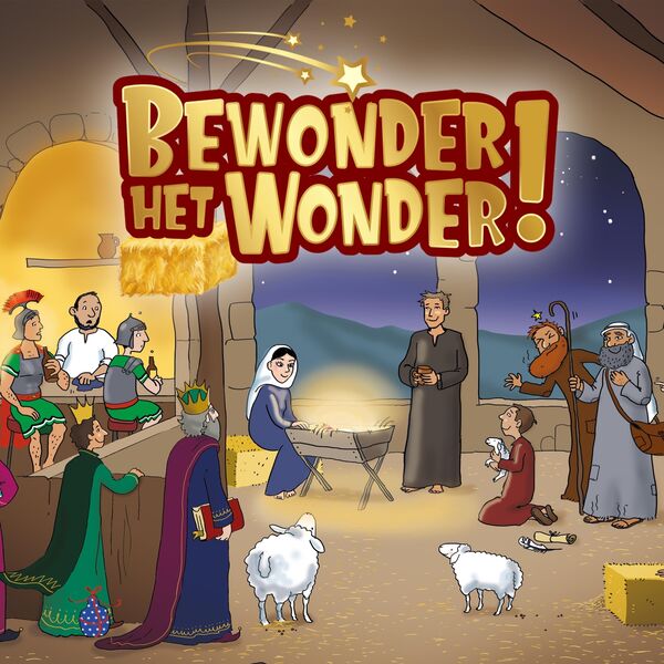 Bewonder Het Wonder!, Spotlight Musical Productions - Qobuz