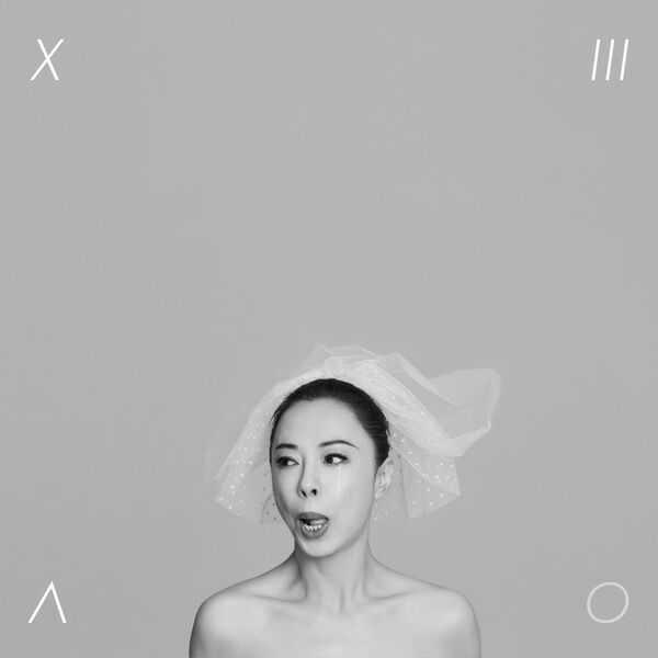 XIAO XIA 3.0, Xiao Xia - Qobuz