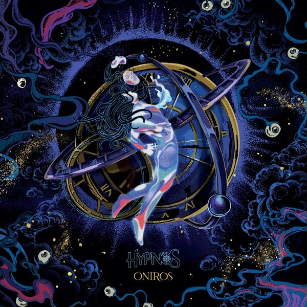 ONIROS, Hypnos - Qobuz