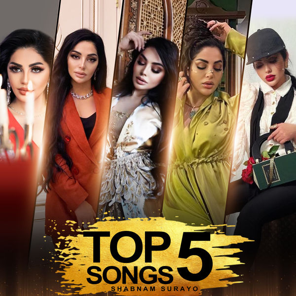 Shabnam Surayo - Top 5 Songs, Shabnam Surayo - Qobuz