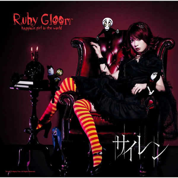 Sairen, Ruby Gloom - Qobuz