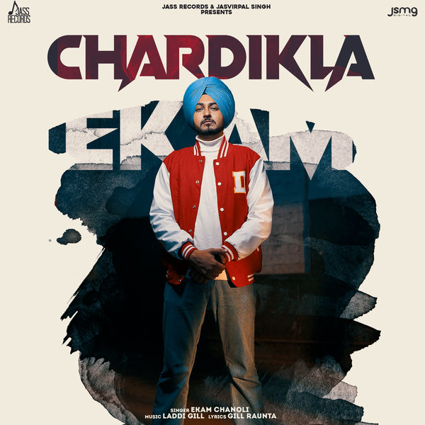 Chardikla, Ekam Chanoli - Qobuz