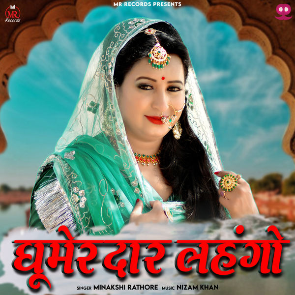 Ghoomerdar Lehengo - Single, Minakshi Rathore - Qobuz